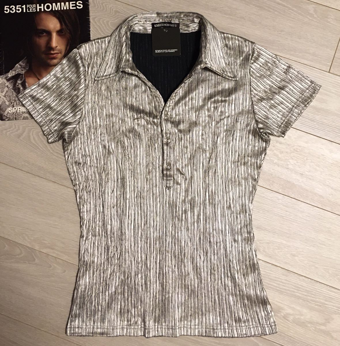 5351プールオム高級クラッシュシャンパンゴールドスキッパーVカットソー 5351pour les Hommes SHELLAC(トップス)｜売買されたオークション情報、yahooの商品情報を ...