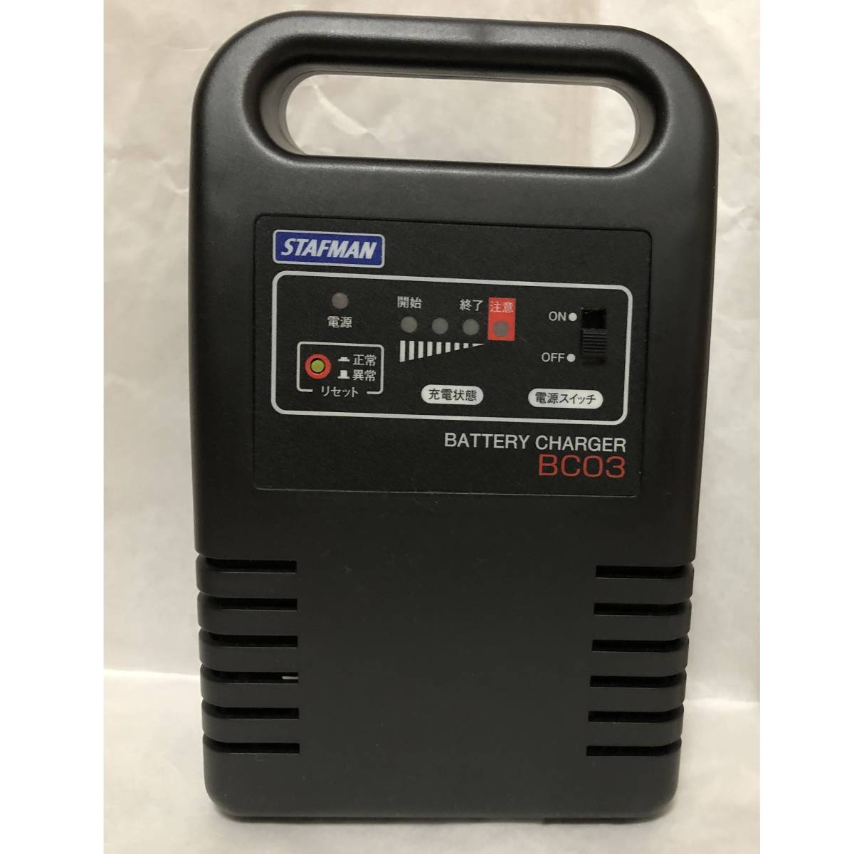 通電のみ確認 STAFMANバッテリーチャージャーBC03充電器 説明書 箱付き(充電器)｜売買されたオークション情報、yahooの商品情報をアーカイブ公開 - オークファン（aucfan.com）
