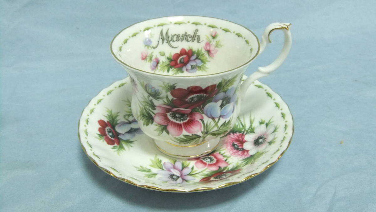 ROYAL ALBERT March ロイヤルアルバート カップ＆ソーサー 1客 花柄 5月 ANEMONES(ロイヤルアルバート)｜売買され ...
