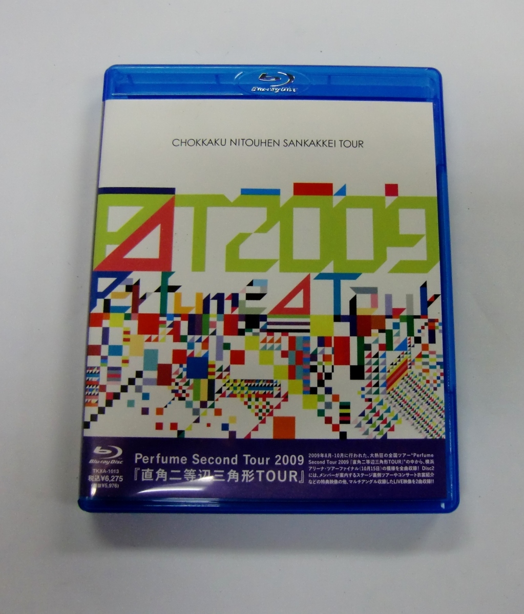 Perfume Second Tour 2009 直角二等辺三角形TOUR 2枚組 Blu-Ray ステッカー付き 9860(J-POP ...