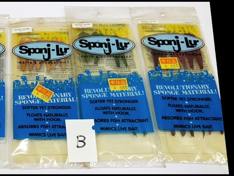 MADE IN USA 軽い 水に浮くスポンジワーム Sponj-Lur RIND 4枚セット B(ポーク)｜売買されたオークション情報 ...