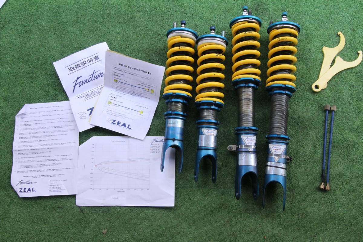 品 使用少 ホンダ S2000 AP1 AP2 ZEAL FUNCTION X+ S2000 全長式 減衰30段階 E53(サスペンションキット（一式）)｜売買されたオークション情報 ...