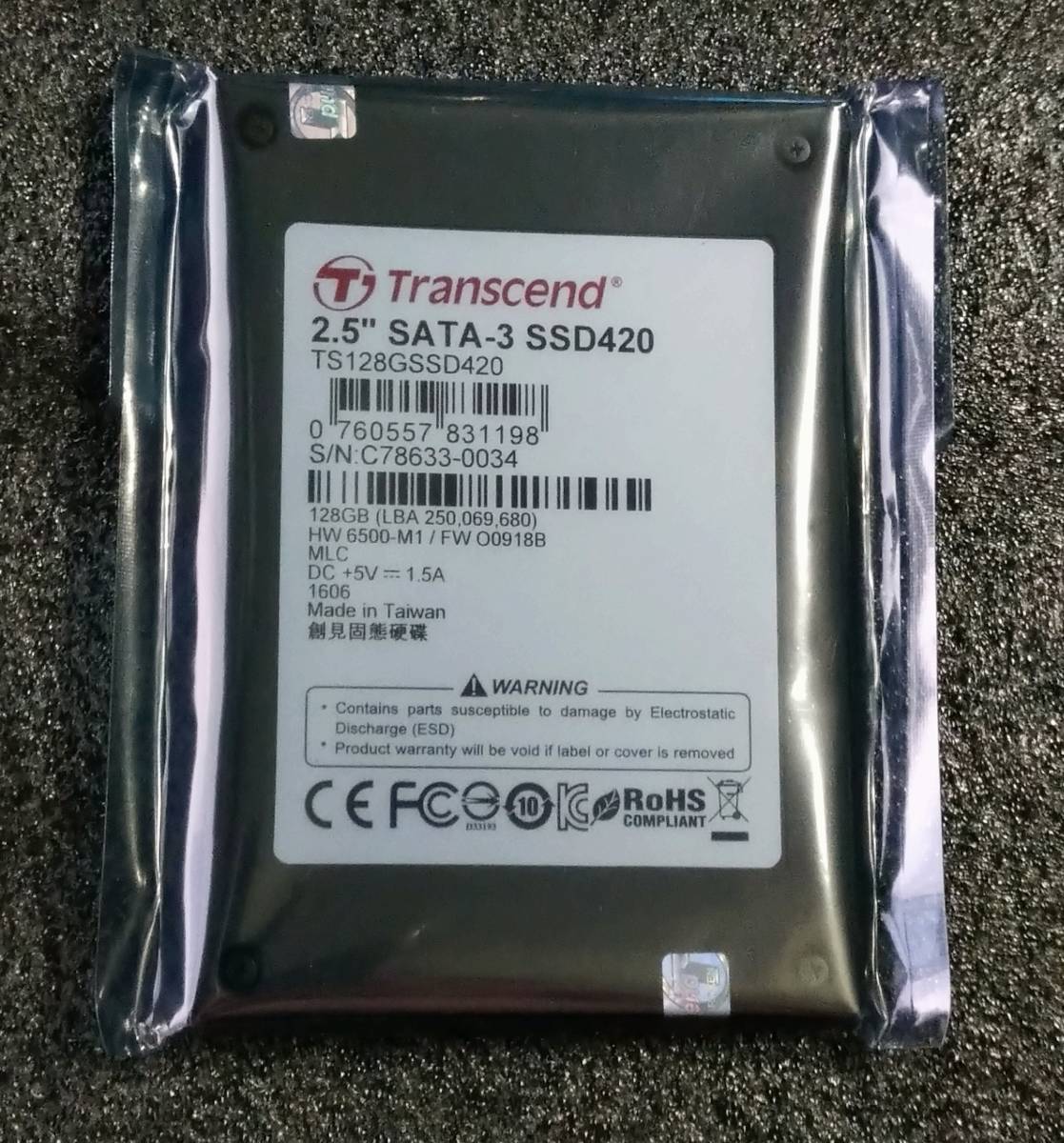 【未開封】 Transcend 128GB TS128GSSD420 2.5インチSATA接続SSD MLC SSD