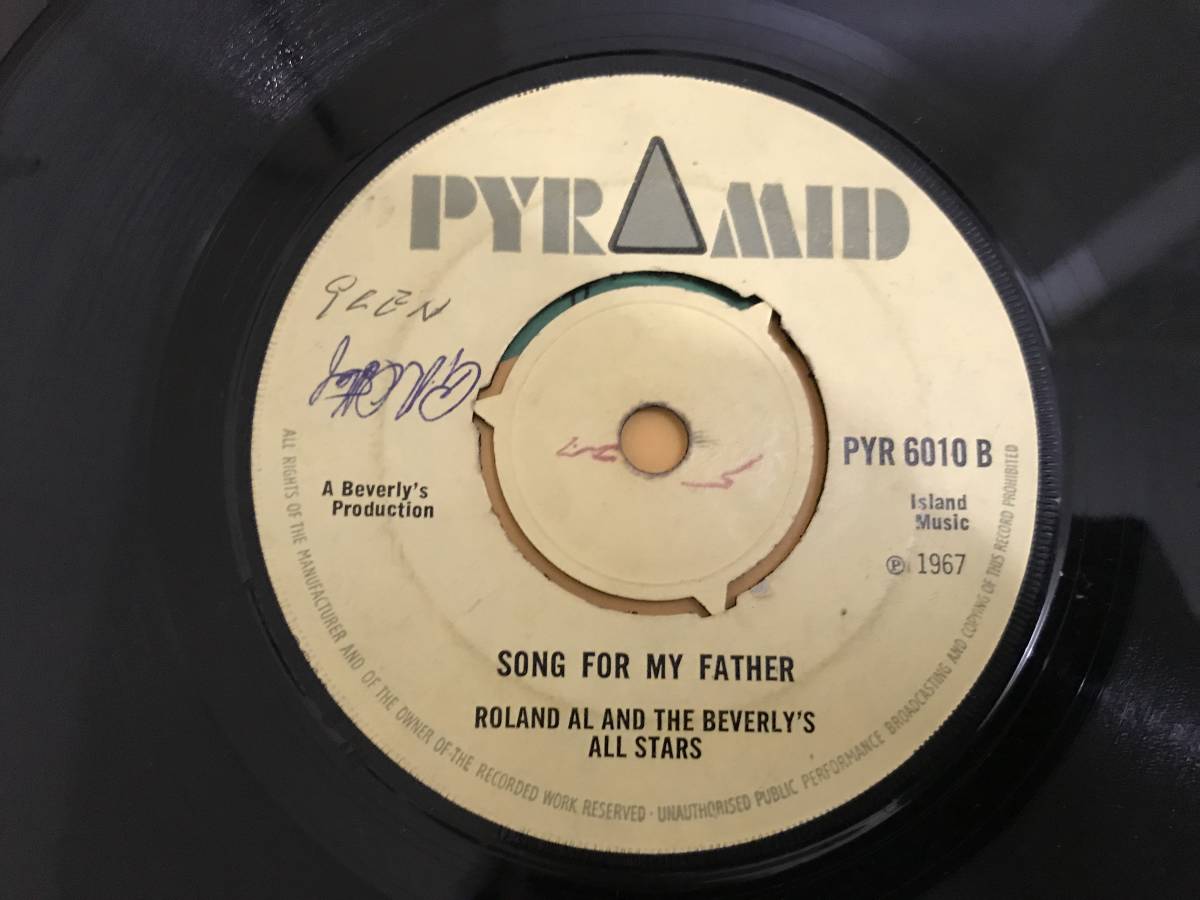 ROLAND ALPHONSO / SONG FOR MY FATHER & DERRICK MORGAN / TOUGHER THAN ...