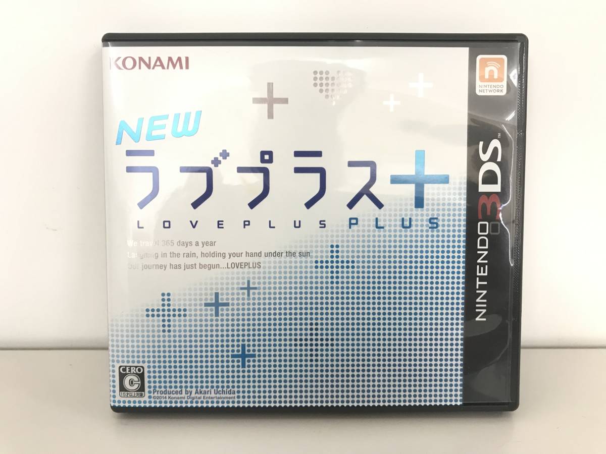 3DS NEW ラブプラス＋ LOVE PLUS PLUS 取説付 箱付(ニンテンドー3DS専用ソフト)｜売買されたオークション情報 ...