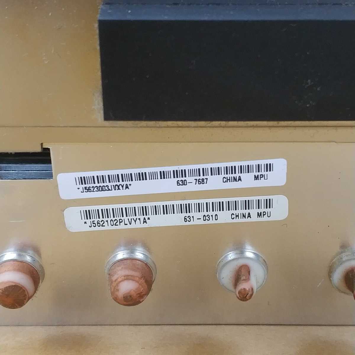 岐阜 即日発 速達 Apple PowerMac G5 A1177 EMC2023 用 CPU 2.0GHz PowerPC 970MP G5 ...