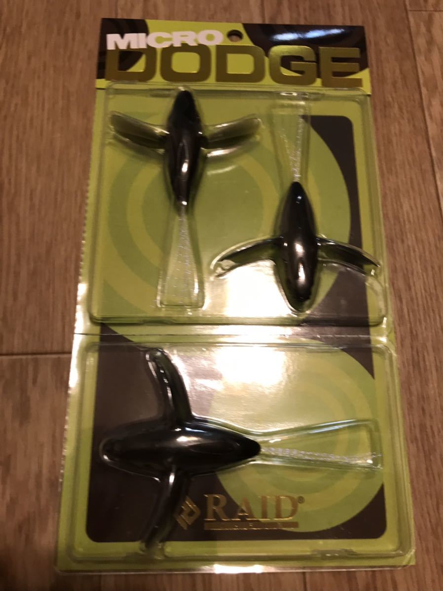 MICRO DODGE マイクロダッジ ルアー 006 CHI GILL 正規 レイドジャパン RAIDメガバス(ソフトルアー)｜売買されたオークション情報、yahooの商品情報をアーカイブ ...