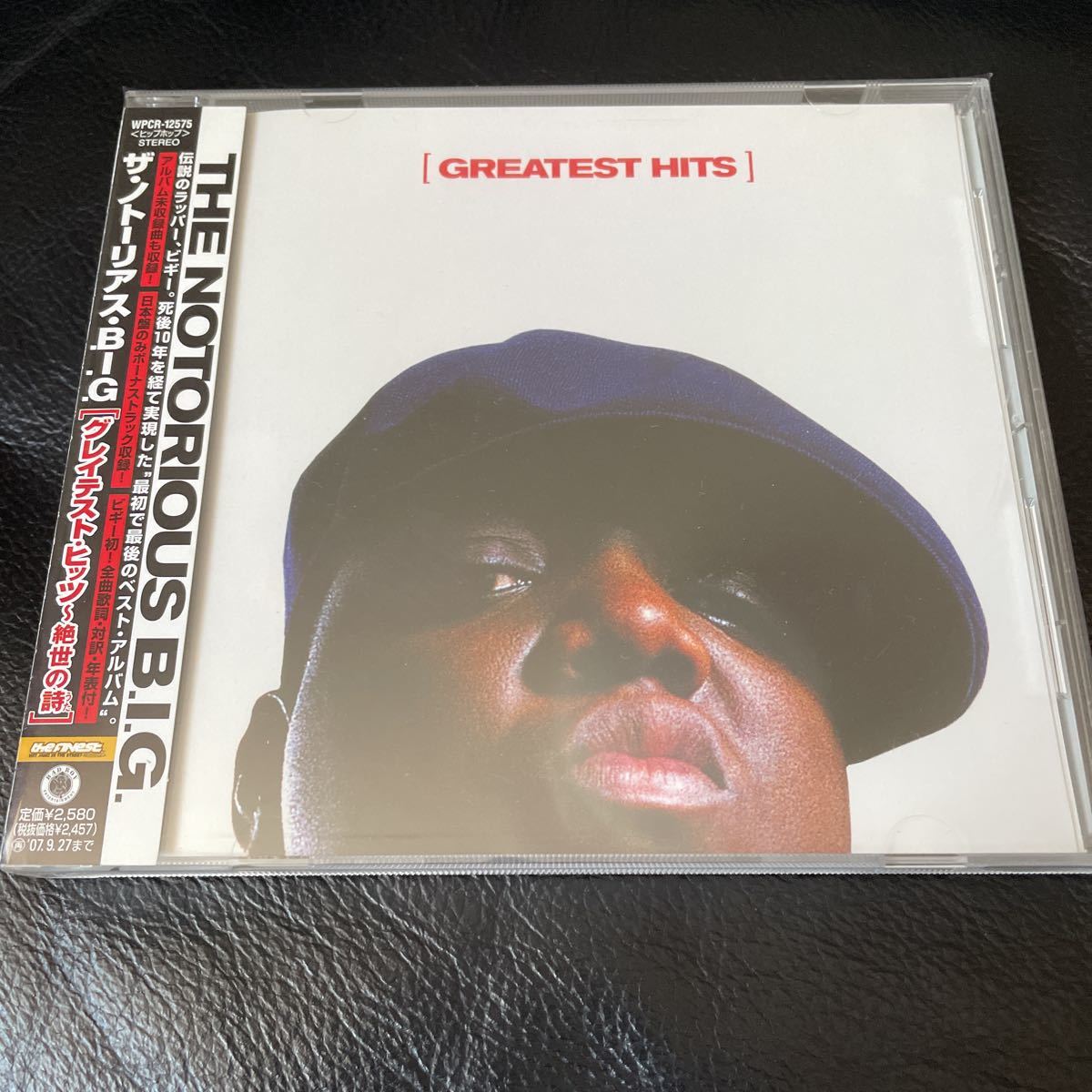 THE NOTORIOUS B.I.G. 日本盤アルバム GREATEST HITS Hip Hop ビギー EMINEM LIL'KIM P ...