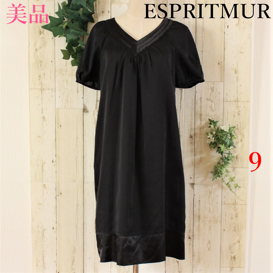 ESPRITMURエスプリミュール ブラックドット柄Vネックサテン切替フォーマルワンピース黒 9号 M 結婚式パーティー卒園式卒業式(Mサイズ)｜売買されたオークション情報、yahooの商品 ...