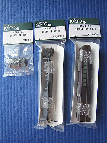KATO Assy E655系 和 なごみ クロE654 101 ボディ 床下 台車 一式セット(特急形電車)｜売買されたオークション情報、yahooの商品情報をアーカイブ公開 ...