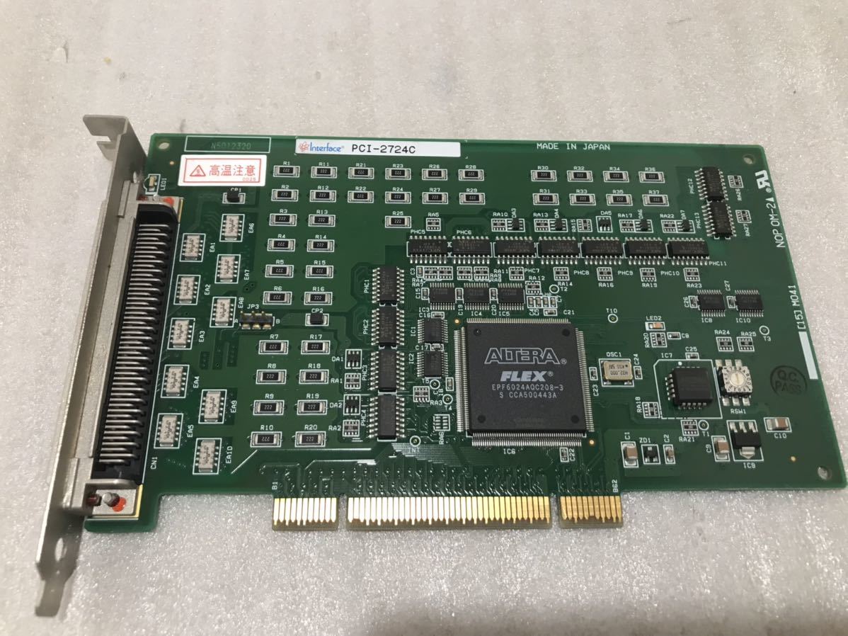Interface PCI-2724C PCIカード(その他)｜売買されたオークション情報、yahooの商品情報をアーカイブ公開 - オークファン（aucfan.com）