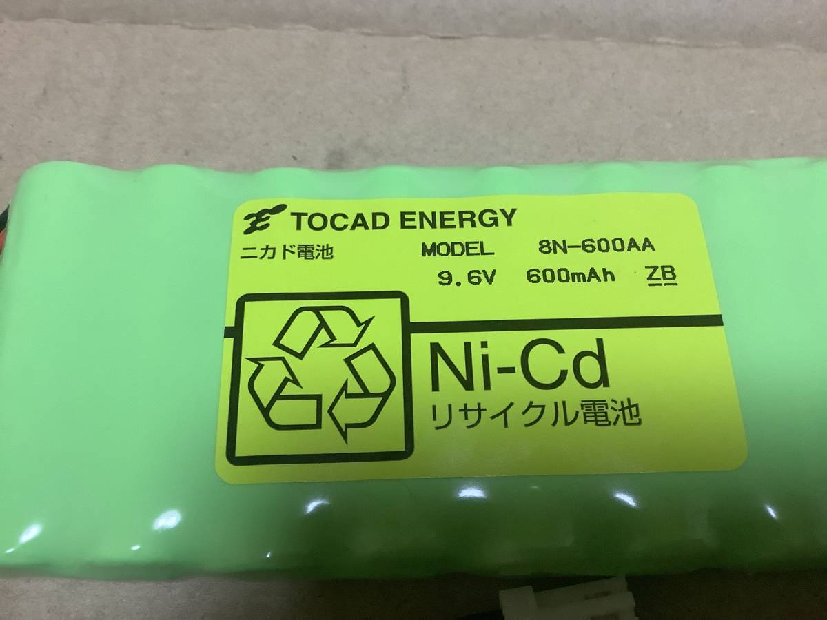 ニカド電池 2本セット Ni-Cd 8N-600AA 9.6V 600mAh(充電池)｜売買されたオークション情報、yahooの商品情報をアーカイブ公開 - オークファン（aucfan.com）