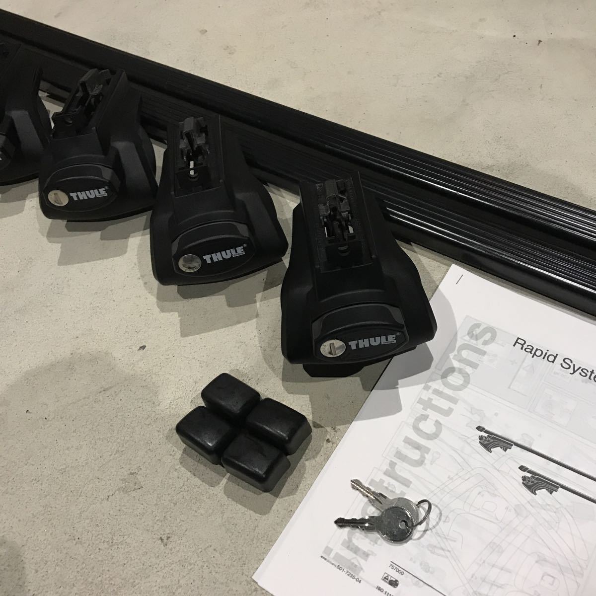 THULE ランクル 100系 200系 ルーフレール付車用 フット757+バー762 135cm キャリアベース ハイラックスサーフ BMW ...