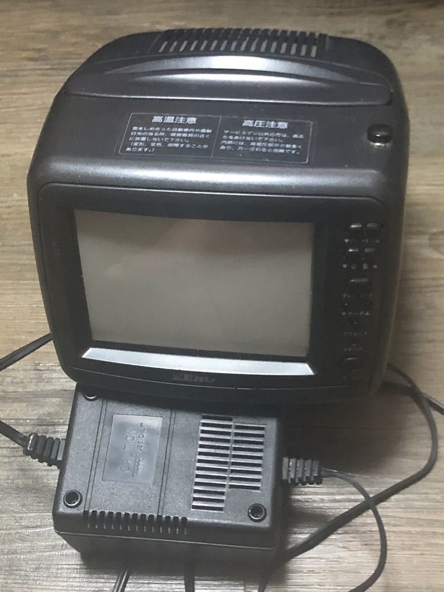 cfx-3 zero モニター ハンディ zero 小型 持ち運び レトロ ミニ(ブラウン管)｜売買されたオークション情報、yahooの商品 ...