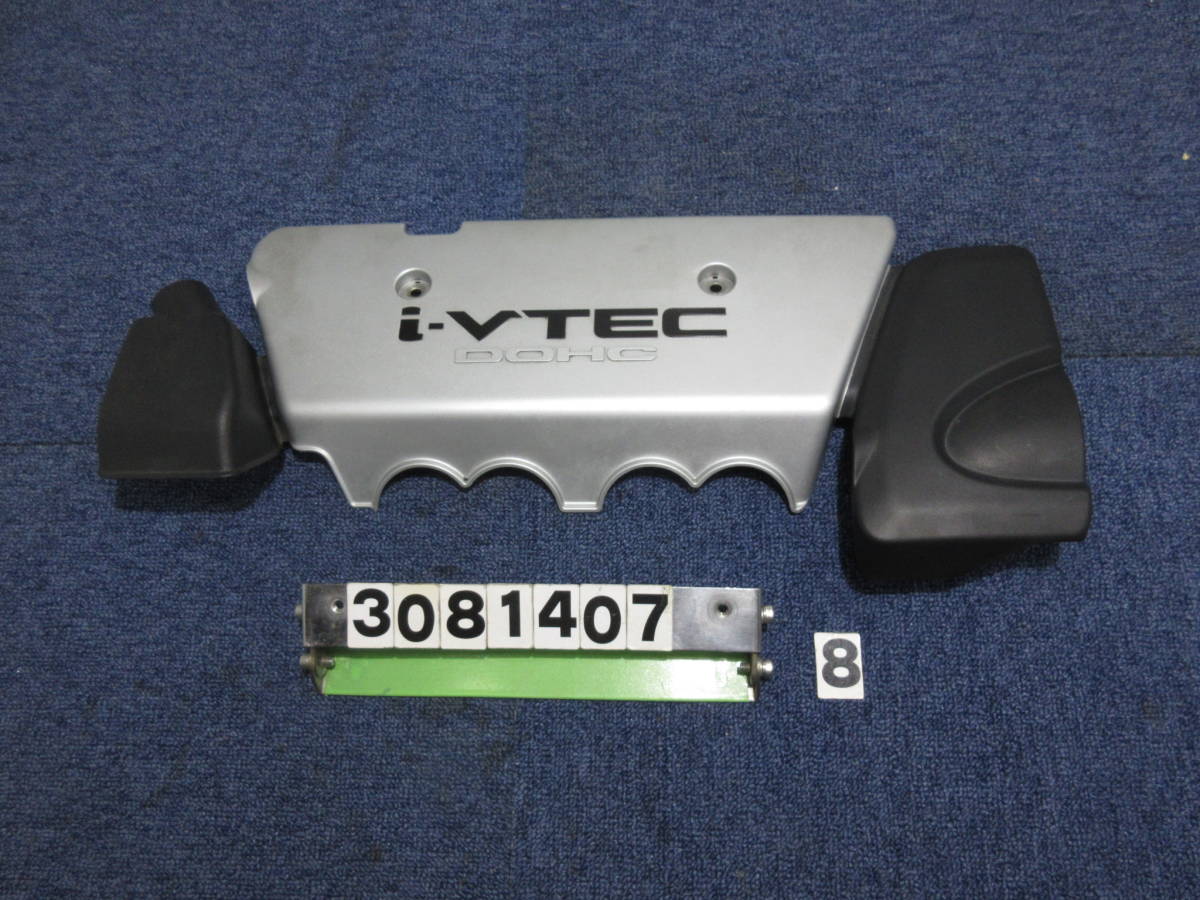 B51 ② ホンダ RN3 ストリーム純正エンジンヘッドカバー PA6-TD35 i-VTEC(エンジン部品)｜売買されたオークション情報、yahooの商品情報をアーカイブ公開 ...