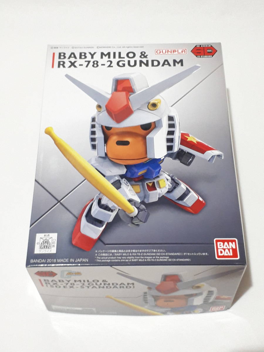 未組立 SDガンダム EXスタンダード Baby Milo & RX-78-2 GUNDAM イベント限定(機動戦士ガンダム)｜売買された ...