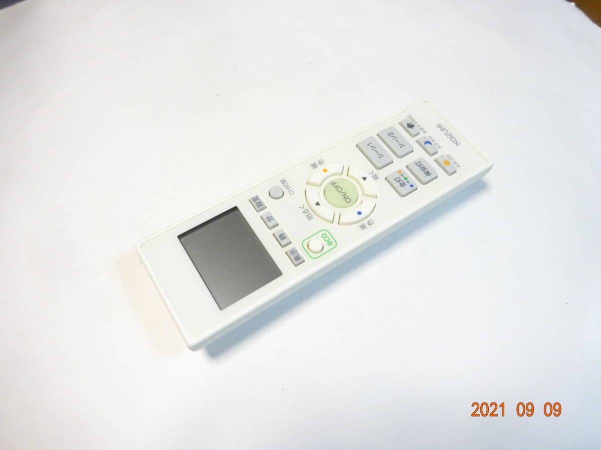 KOUZUMI コイズミ KRH-TF-19ER1 LED照明用リモコン LEDシーリングライト用リモコン(シーリングライト)｜売買された ...