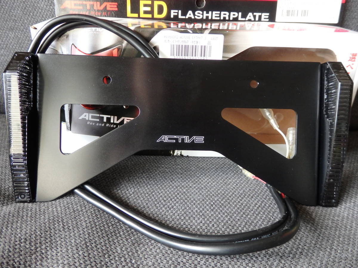 ACTIVE アクティブ LEDウインカー ライセンスホルダー スモークレンズ 1150011(その他)｜売買されたオークション情報 ...