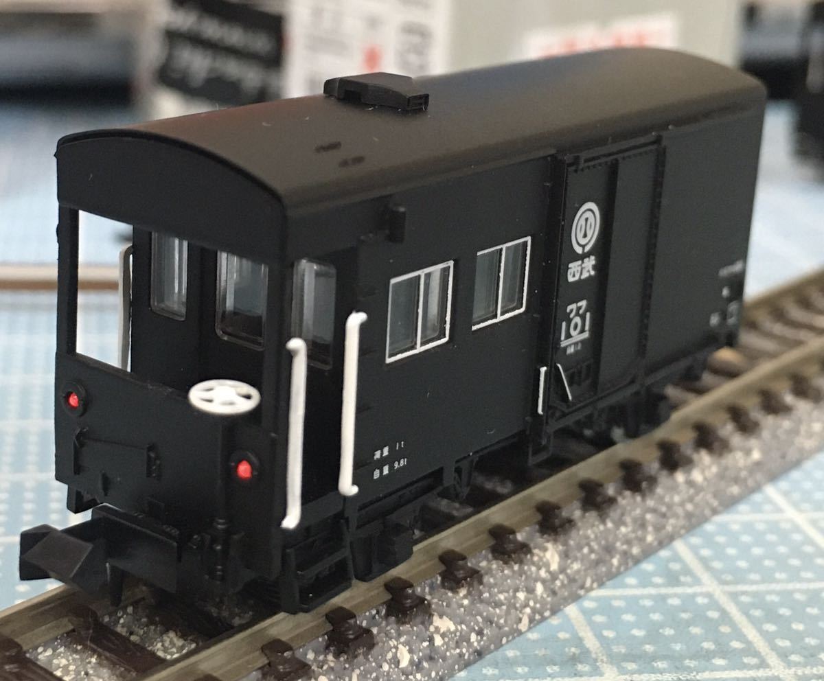 マイクロエース 西武 ワフ101 A0225 西武 E853 貨物 セットより1両(貨物列車)｜売買されたオークション情報、yahooの商品情報をアーカイブ公開 - オークファン（aucfan ...