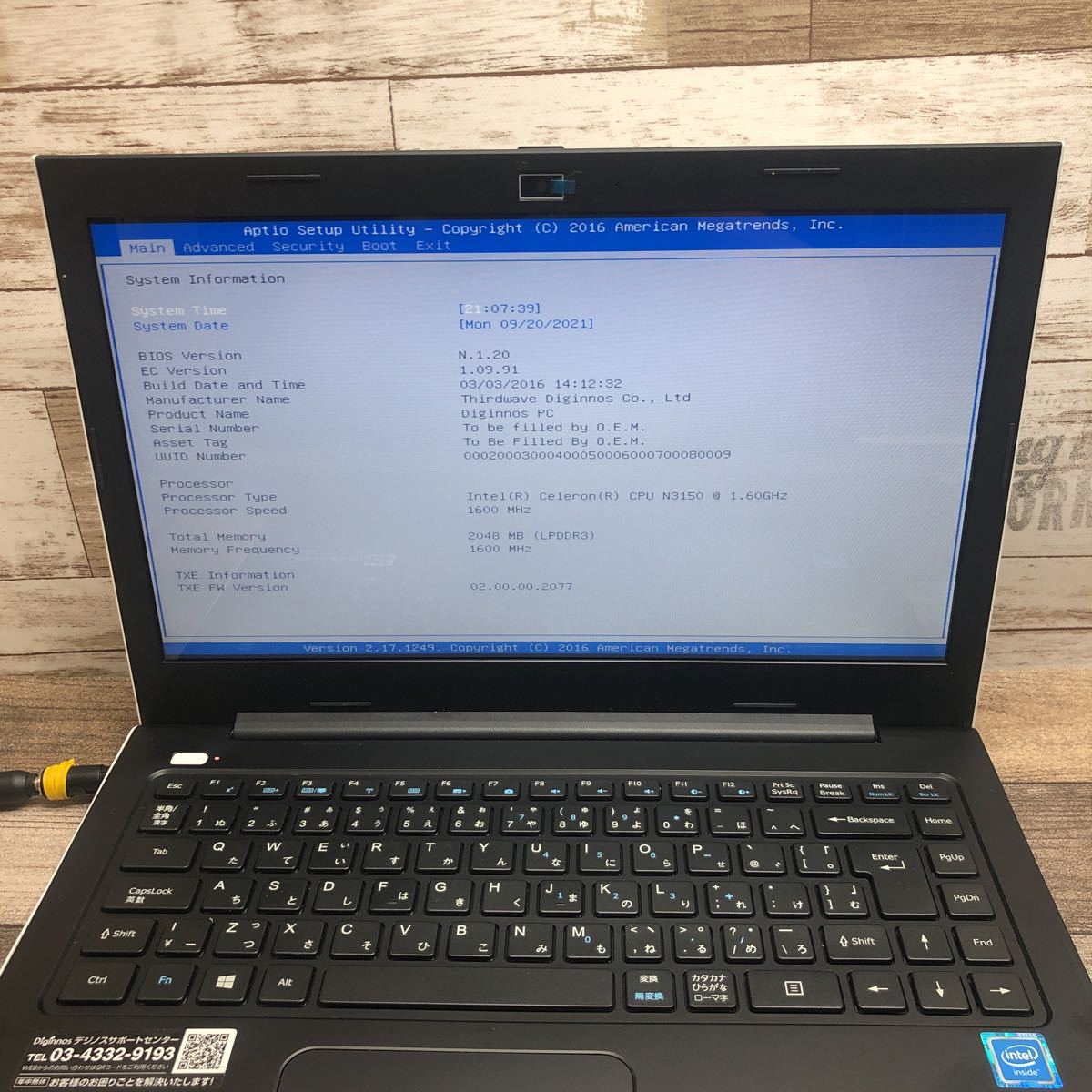 ジャンク THIRDWAVE Diginnos VH-AD Celeron N3150 1.60GHz 2GB P30219(ノートブック ...