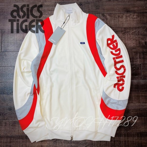 asics TiGER アシックス タイガー メンズ 長袖 ジャージ フルジップ ジャケット 2191A162 白赤 XL(ジャケット、上着 ...
