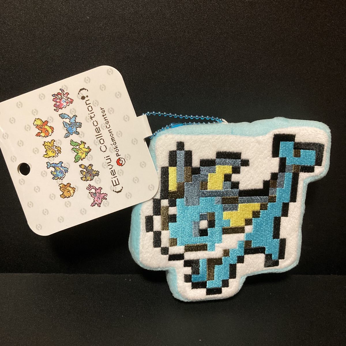 ポケットモンスター マスコット EIEVUI DOT COLLECTION シャワーズ ぬいぐるみ キーホルダー ドット ポケモン ポケモンセンター グッズ(ポケットモンスター)｜売買された ...