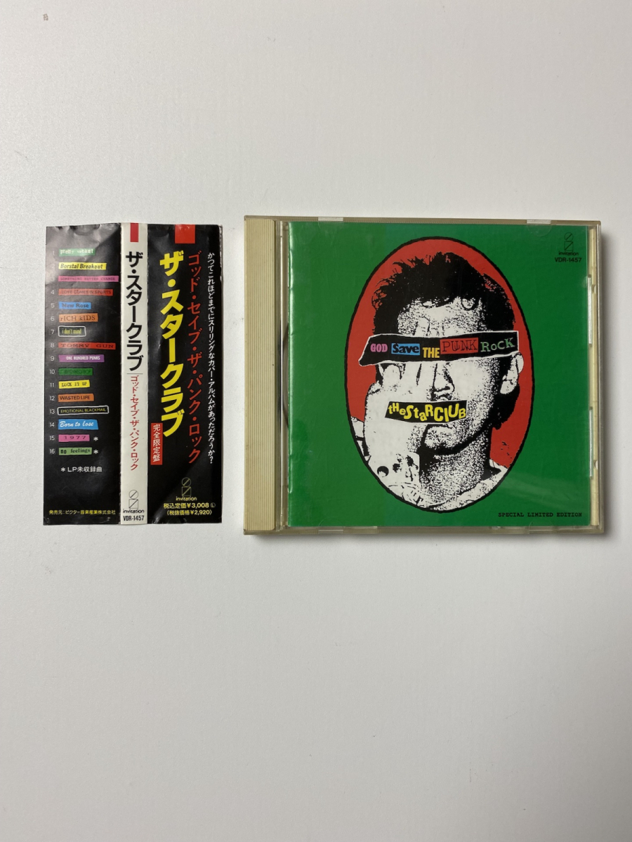 CD THE STAR CLUB / GOD SAVE THE PUNK ROCK PUNK COVER ALBUM(その他)｜売買された ...