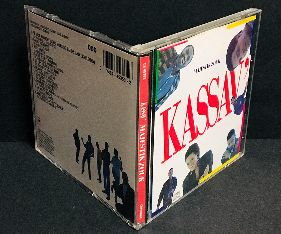 CD カッサヴ Kassav／Majestik Zouk us盤(ワールドミュージック)｜売買されたオークション情報、yahooの商品情報を ...