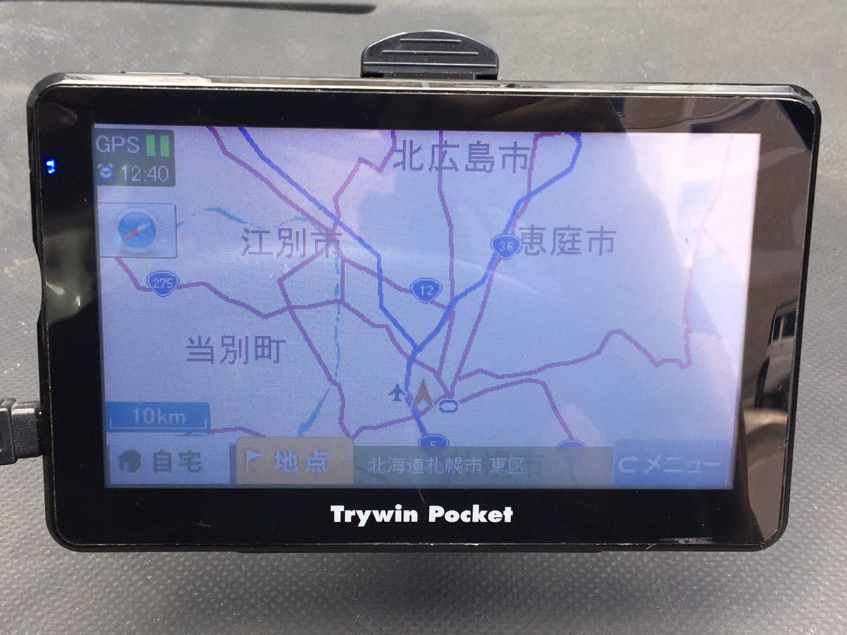 Trywin Pocket トライウイン ポケット DTN-5500 ポータブルナビ ワンセグ 電源ハーネス付き 送料520円(トライウイン)｜売買されたオークション情報、yahooの商品情報 ...