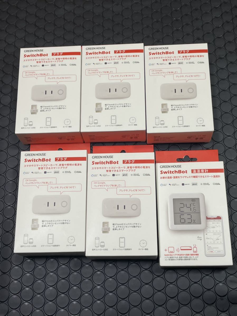 SwitchBot スイッチボット SP90 Switchbot プラグ ホワイト SP90 METER-GH 5個 温湿度計 ホワイト SWITCHBOTMETERGH 1個 セット(その他 ...