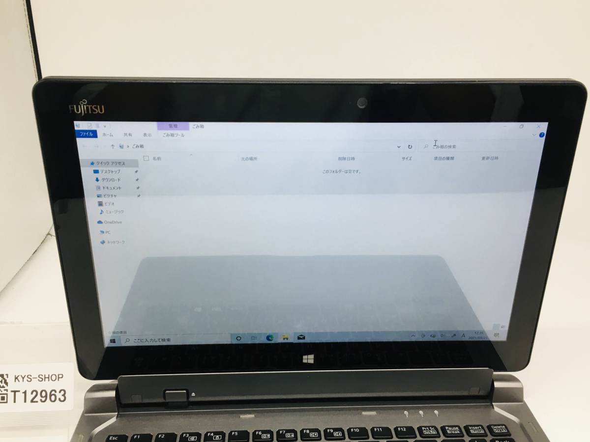 1円/FUJITSU ARROWS Tab Q616/N/Core M5-6Y54 1.50GHz/128GB/4GB/11.6インチ ...