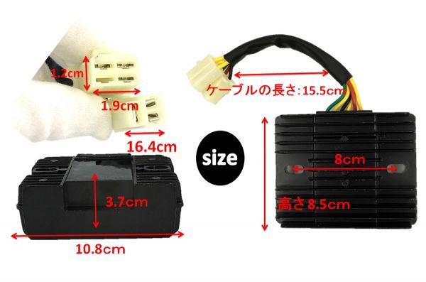 ホンダ レギュレーター フュージョン フリーウェイ MF02 MF03 フュージョン初期 レブル250 用 HONDA SG03J マグザム(ホンダ用)｜売買されたオークション情報、yahoo ...