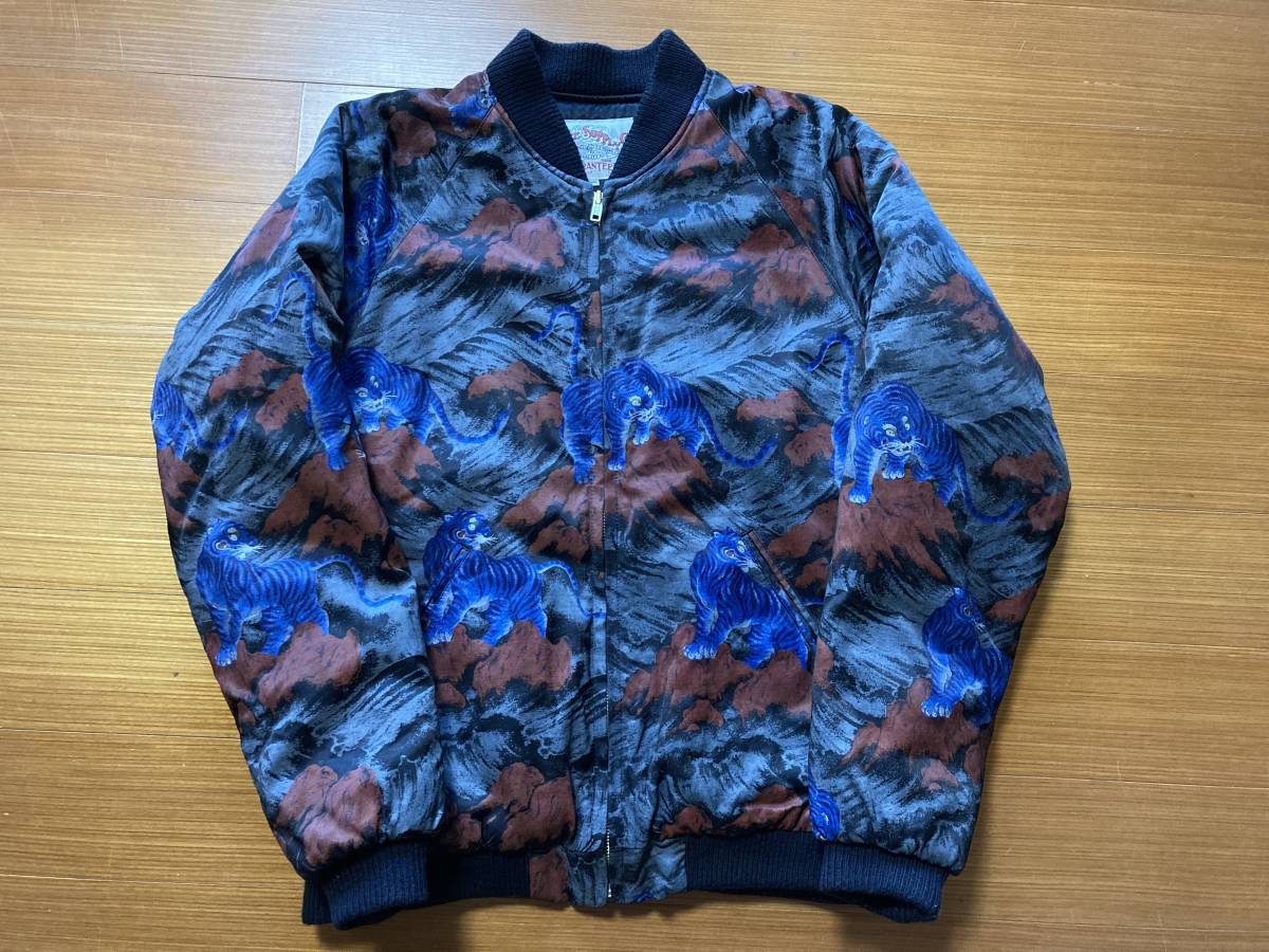 CALEE PARAFFIN SATIN TIGER PATTERN RIB JACKET 虎柄 タイガー スカジャン 百虎 RADIALL glad hand WEIRDO COOTIE ...