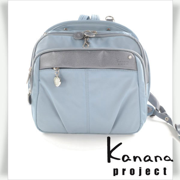 1円 カナナプロジェクト Kanana project エース ACE 1点もの 2WAY リュックサック バッグ トラベルリュック M 水色 ...