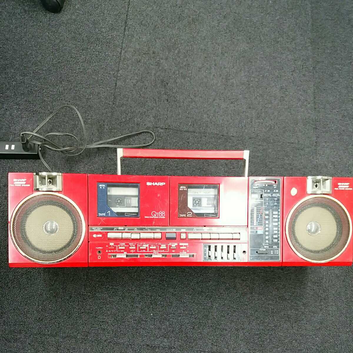 SHARP シャープ ダブルラジカセ QT88 TABLE COMPONENT SYSTEM テーブルコンポーネントシステム スピーカー分離型 レッド 昭和レトロ み(ラジカセ)｜売買された ...