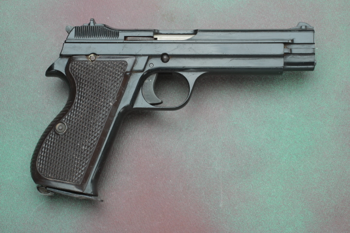 MGC SIG P210 r197｜トイガン