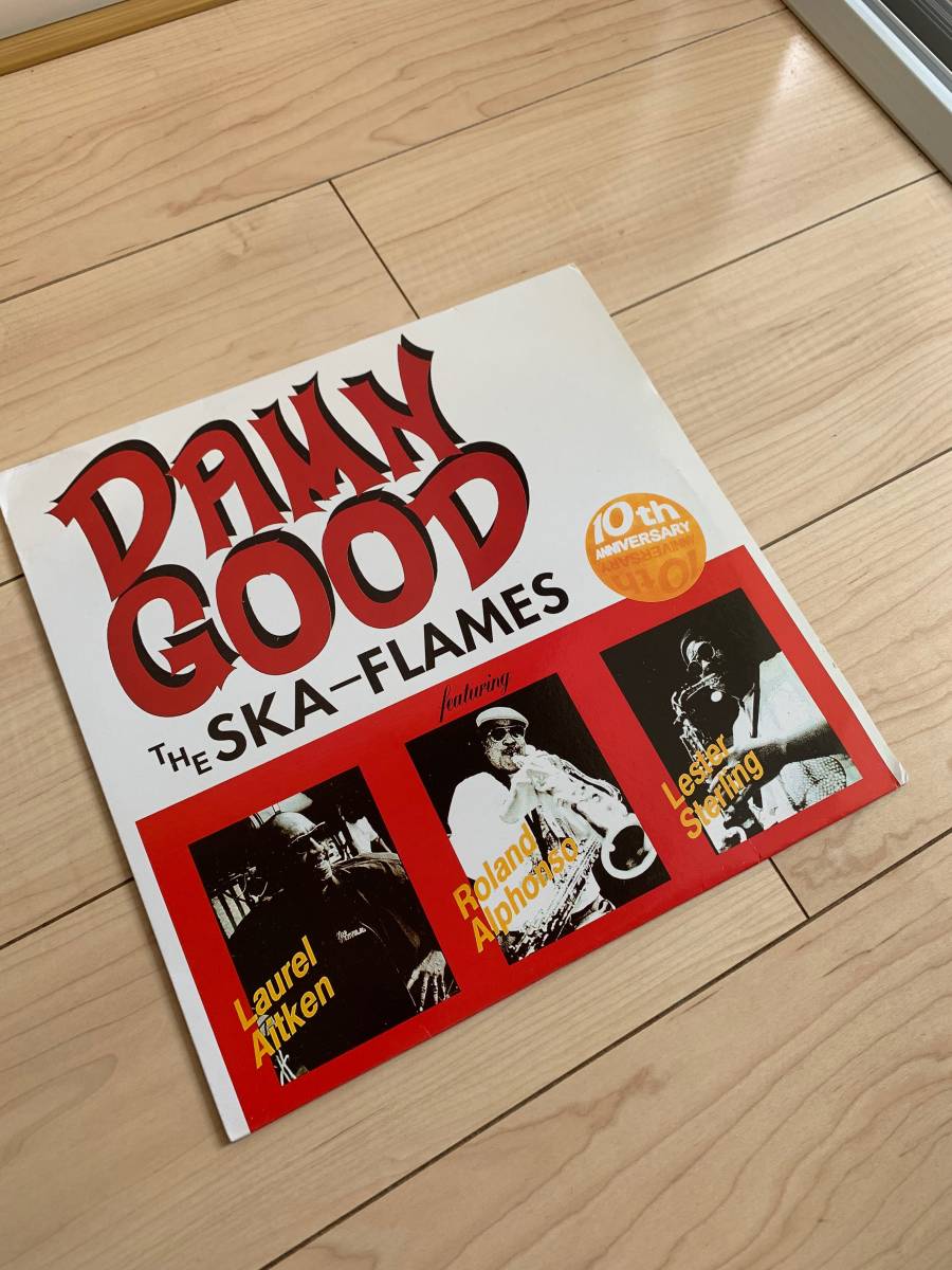 RIP VAN WINKLE Laurel Aitken Roland Alphonso Lester Sterling スカ レゲエ ...