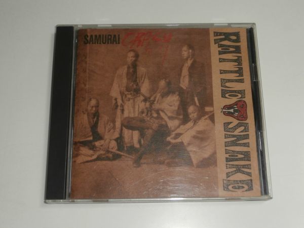 CD / RATTLE SNAKE SAMURAI CRASH ラトルスネイク RATTLESNAKE ジャパメタ(その他)｜売買されたオークション情報、yahooの商品情報をアーカイブ公開 ...