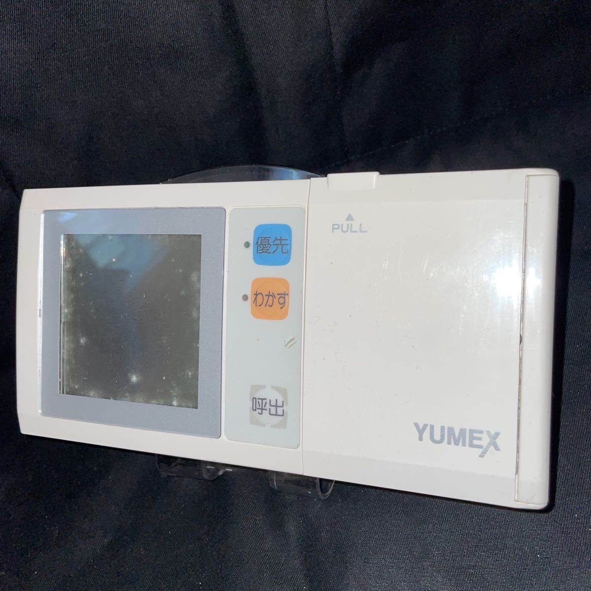 YUMEXの値段と価格推移は？｜75件の売買情報を集計したYUMEXの価格や価値の推移データを公開