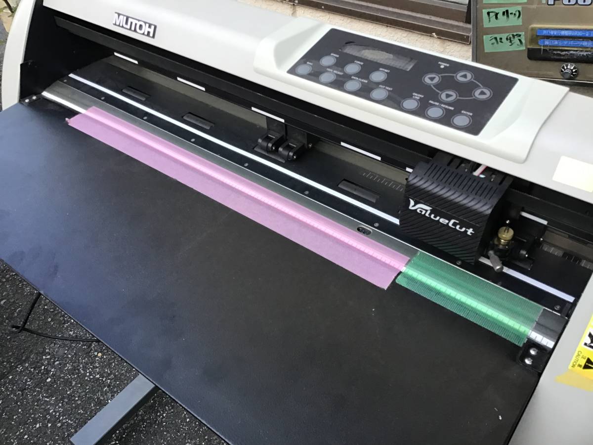 MUTOH ムトー カッティングプロッタ ValueCut VC-600 引き取り限定 現状お渡し品 正常稼働のリースアップ品(プロッタ)｜売買されたオークション情報、yahooの商品情報を ...