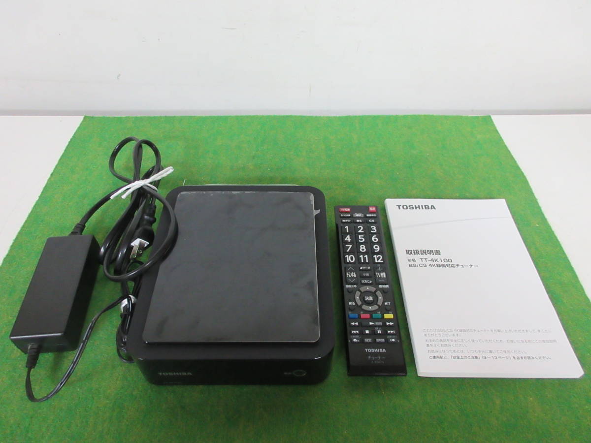 12 2 4 TOSHIBA 東芝 BS/CS 4K録画対応チューナー TT-4K100 / 840(チューナー)｜売買されたオークション情報、yahooの商品情報をアーカイブ公開 ...