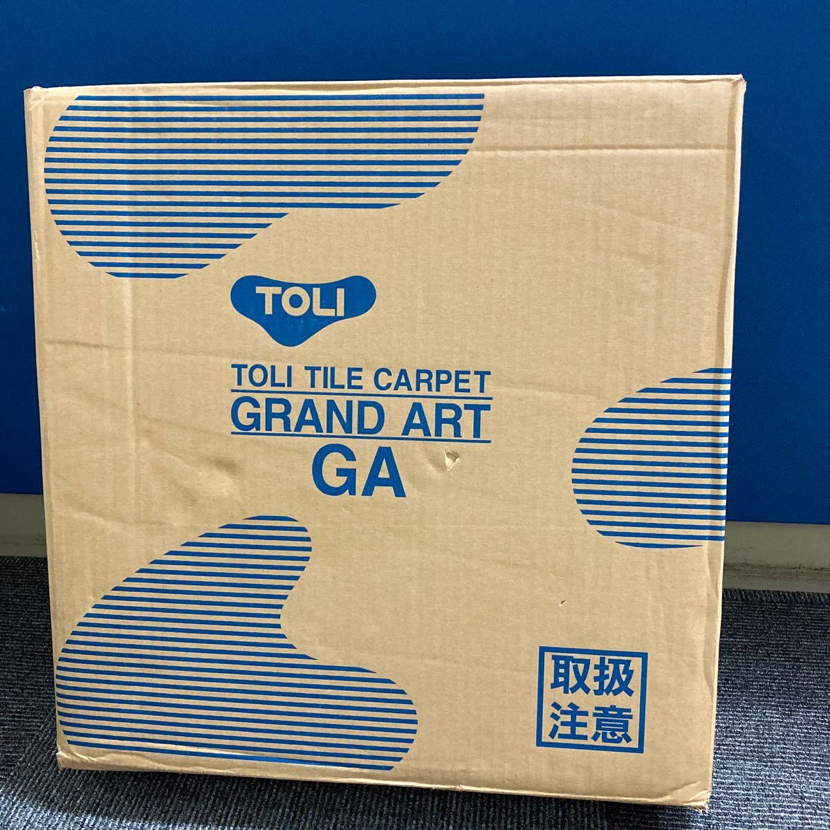 東リタイルカーペット グランドアート TOLI TILE CARPET GRAND ART GA 20枚入(タイルカーペット)｜売買された ...