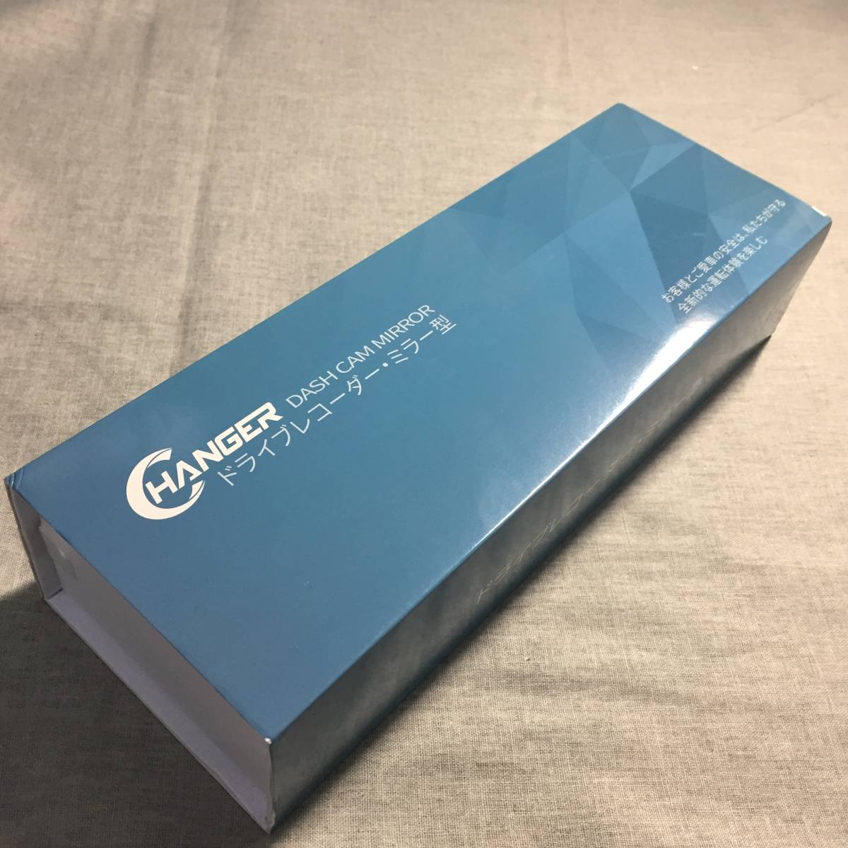 Changer ドライブレコーダー ミラー型 前後カメラ完全分離式 V98(ドライブレコーダー)｜売買されたオークション情報、yahooの商品情報をアーカイブ公開 - オークファン ...