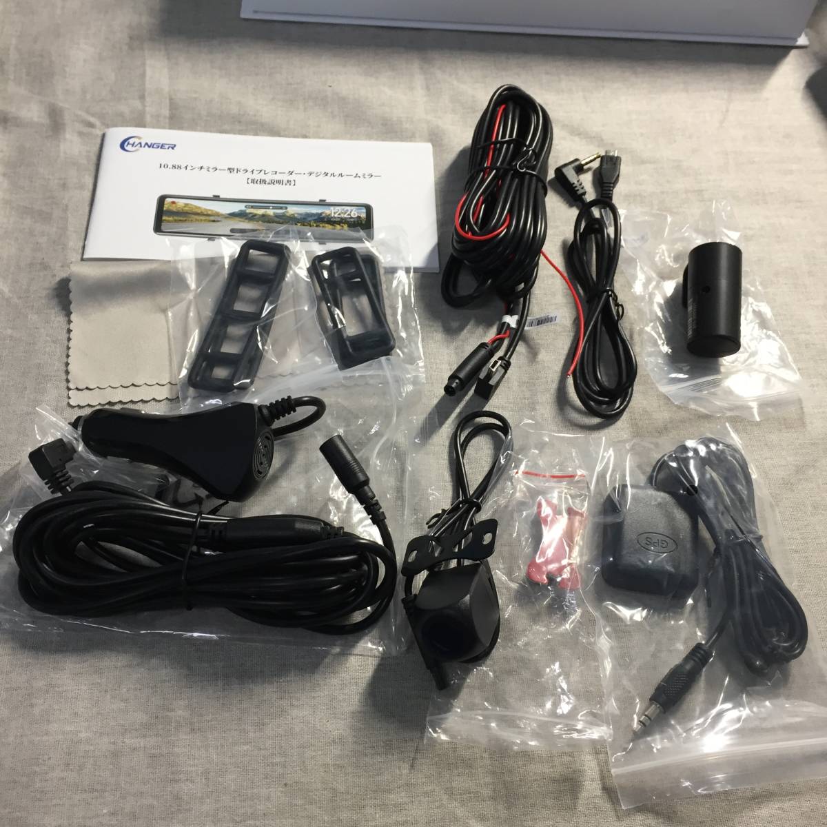 Changer ドライブレコーダー ミラー型 前後カメラ完全分離式 V98(ドライブレコーダー)｜売買されたオークション情報、yahooの商品情報をアーカイブ公開 - オークファン ...