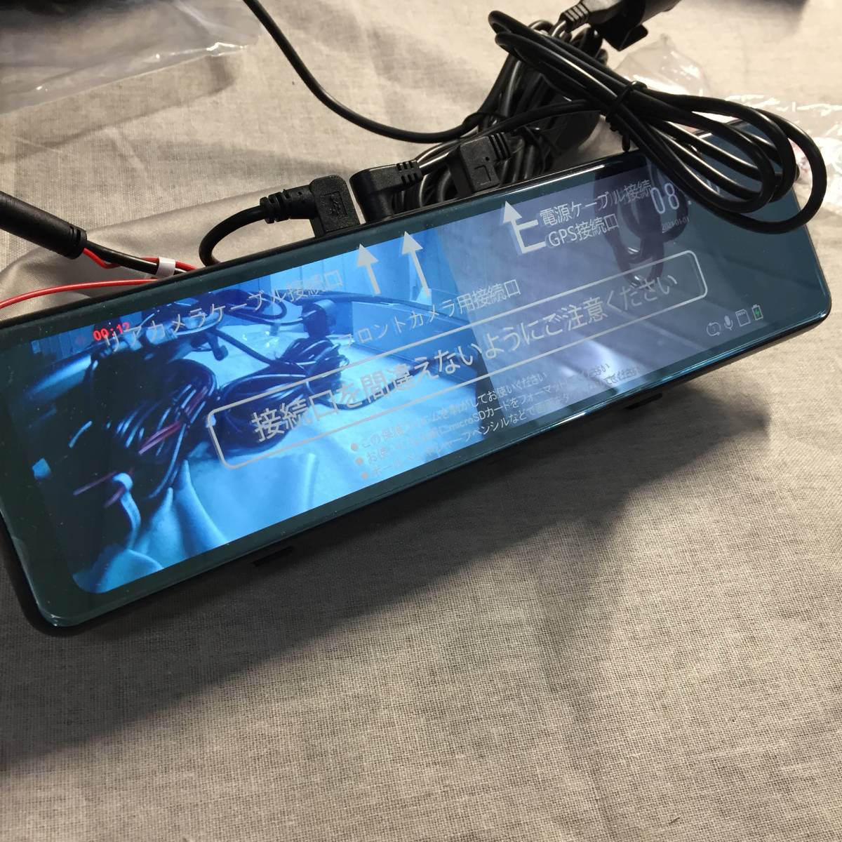 Changer ドライブレコーダー ミラー型 前後カメラ完全分離式 V98(ドライブレコーダー)｜売買されたオークション情報、yahooの商品情報をアーカイブ公開 - オークファン ...