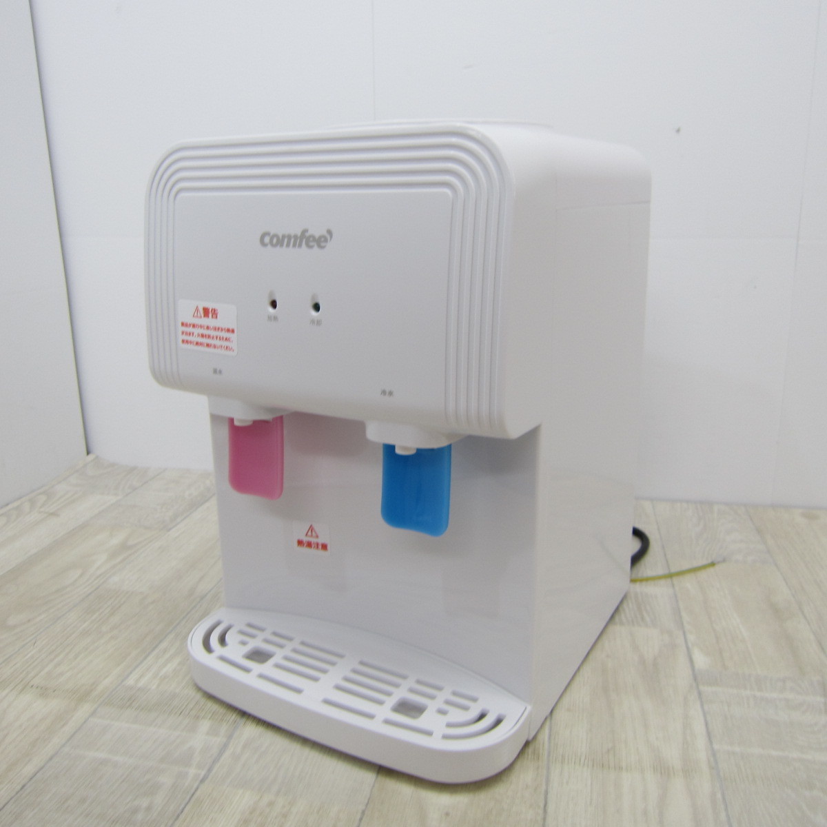 S11238 COMFEE’ ウォーターサーバー 卓上 家庭用 温水/冷水 コンパクト 2Lペットボトル専用 キャップ付 YD1539T ホワイト(浄水機)｜売買されたオークション情報 ...