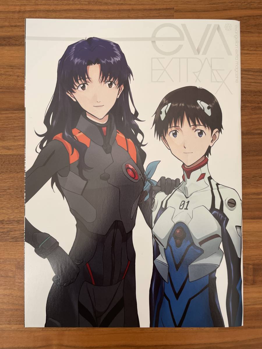 劇場版 シン エヴァンゲリオン 第4弾入場特典 公式謹製36P冊子 EVA-EXTRA-EXTRA エヴァ エクストラ 映画来場者特典(その他)｜売買されたオークション情報、yahooの商品 ...