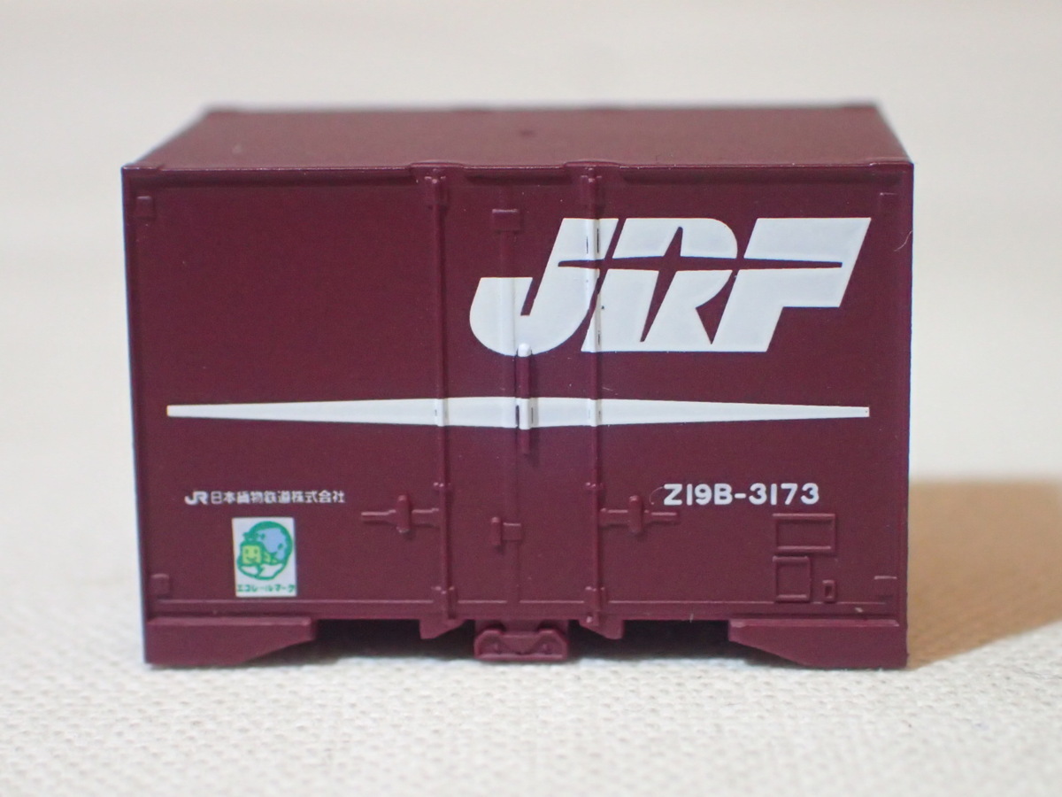 激レア TOMIX 90095 JRF Z19B形コンテナ 1個 6個あり エコレールマーク付 セットばらし 市販なし Nゲージ 貨物列車 ...