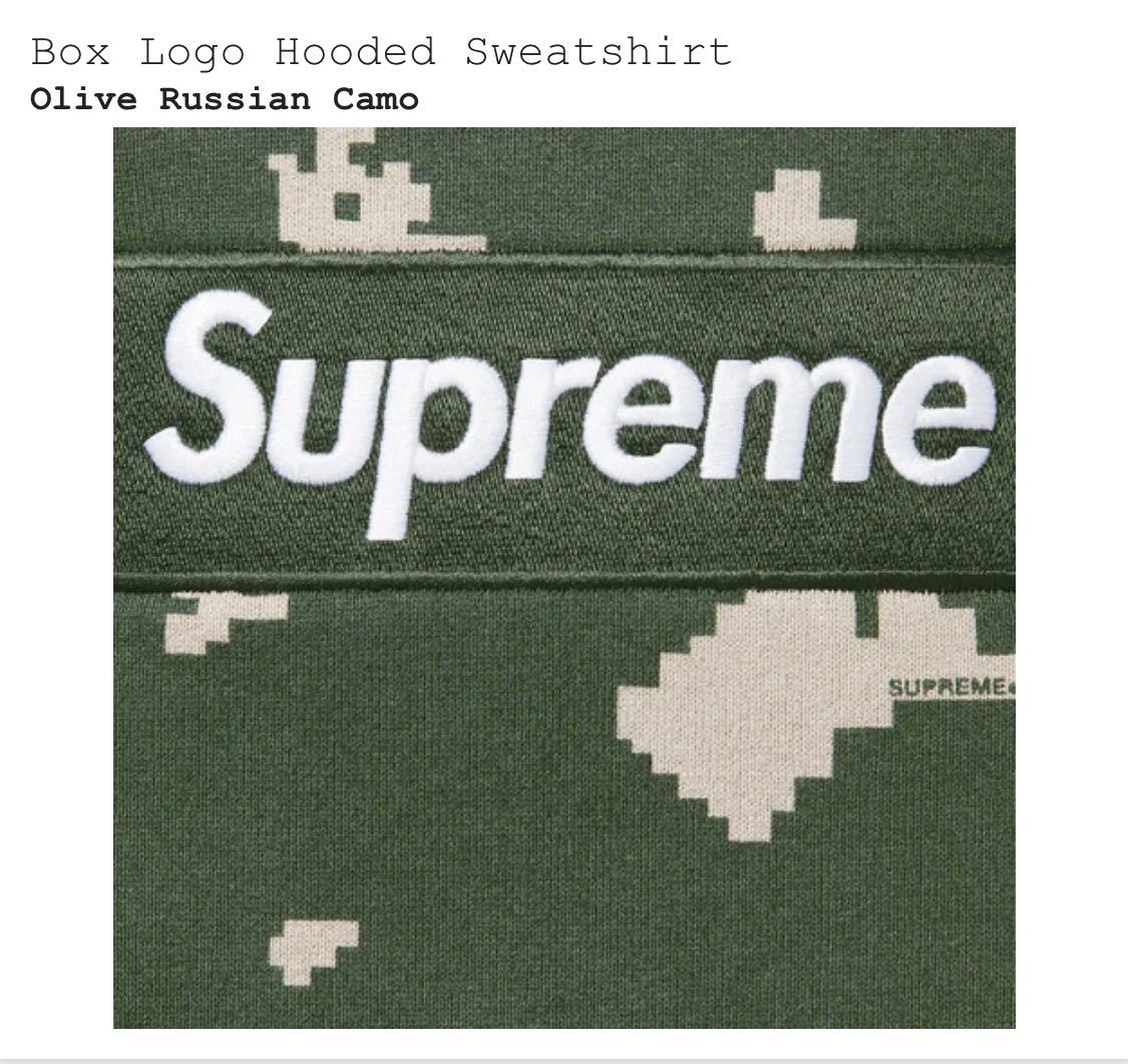Supreme Box Logo Hooded Sweatshirt Olive Russian Camo シュプリーム ボックス ロゴ フー ...