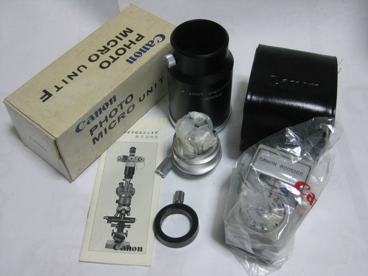 CANON PHOTO MICRO UNIT F AS IS キャノン フォト マイクロ ユニット F 現状 パーツ ディスプレイ 用(その他 ...